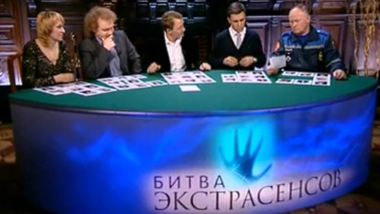 Битва экстрасенсов 10 сезон 16 выпуск - Спецвыпуск смотреть онлайн